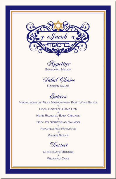 Sample Bar Mitzvah Menus