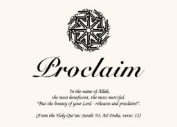 Assorted Islamic Symbol Wedding Memorabilia Table Cards for Muslim ...