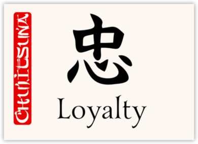 loyalty symbol japan