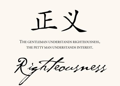 Chinese Proverbs Table Names and Table Cards - Documents and Designs